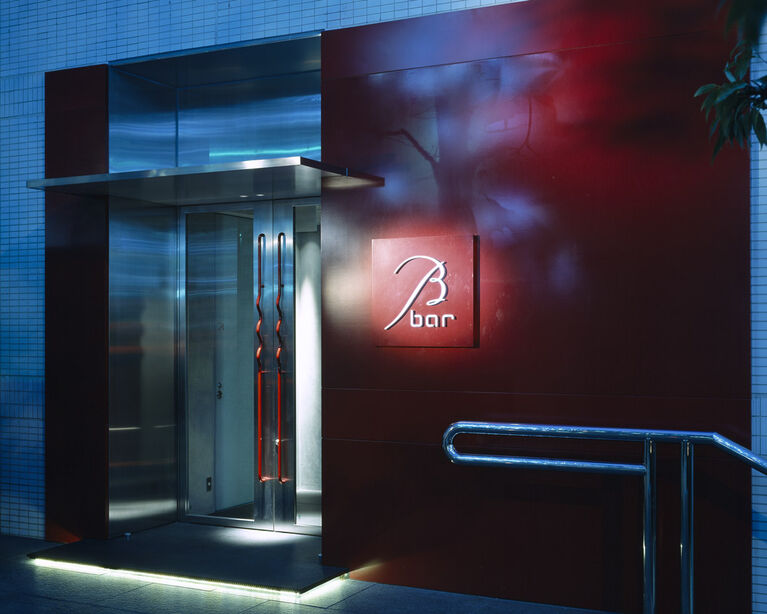 B bar Japan, Tokyo & Osaka